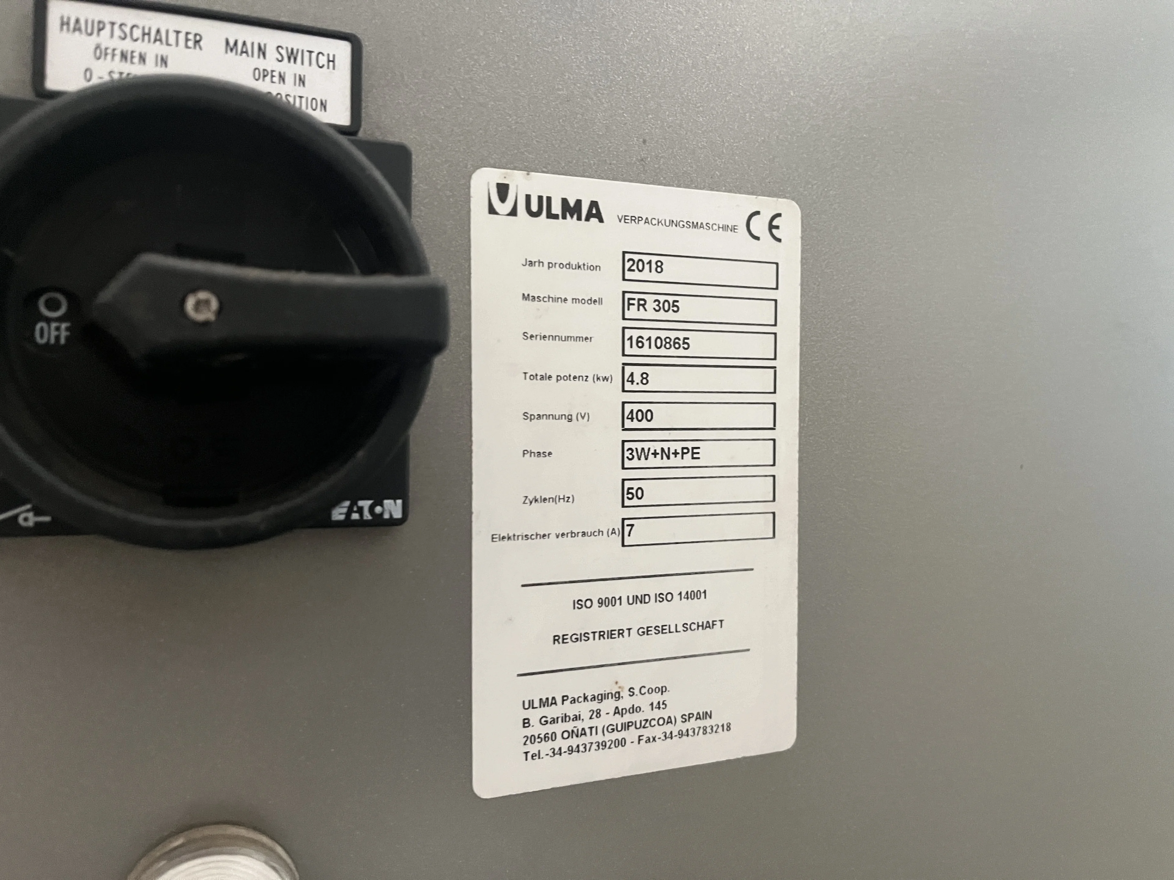 Ulma FR300 flowpackmachine • Duijndam Machines